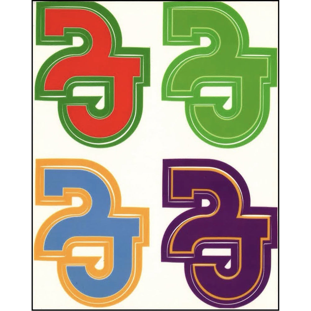 SWEET LEW STICKER SHEET | Ten Club LLC